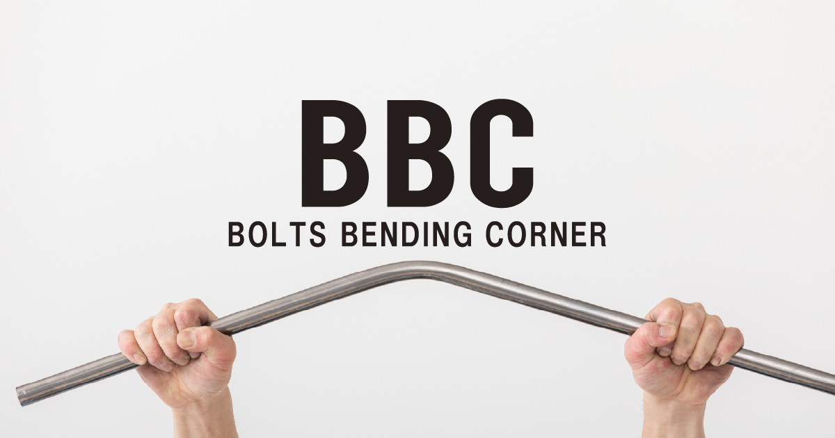 BOLTS BENDING CORNER